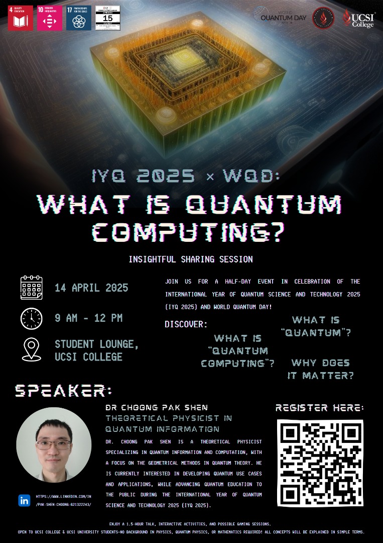 IYQ 2025 x WQD: What is quantum computing? - World Quantum Day